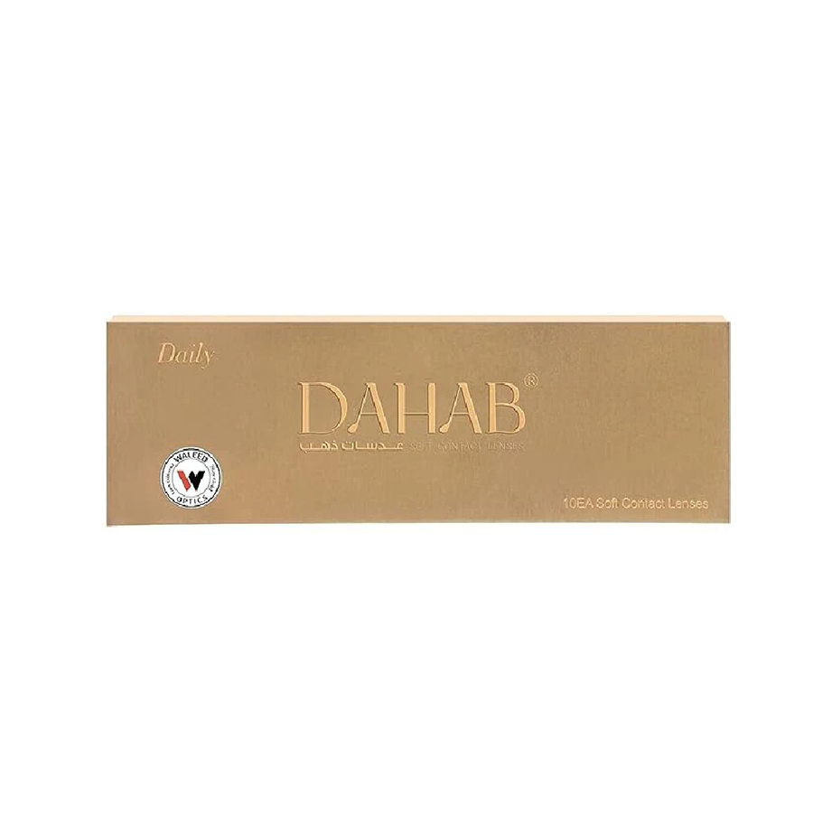 Dahab Lenses